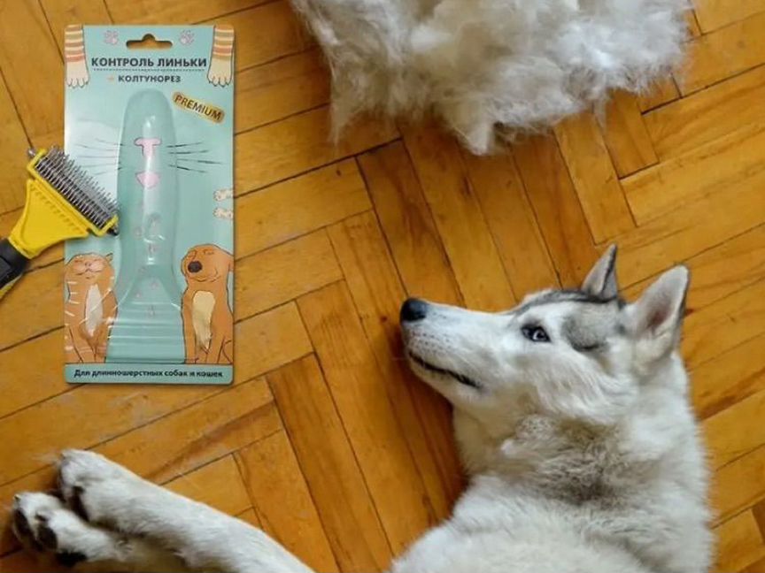 Расческа (дешеддер/пуходерка)для собак и кошек