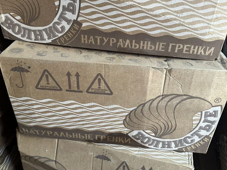 Корма для животных