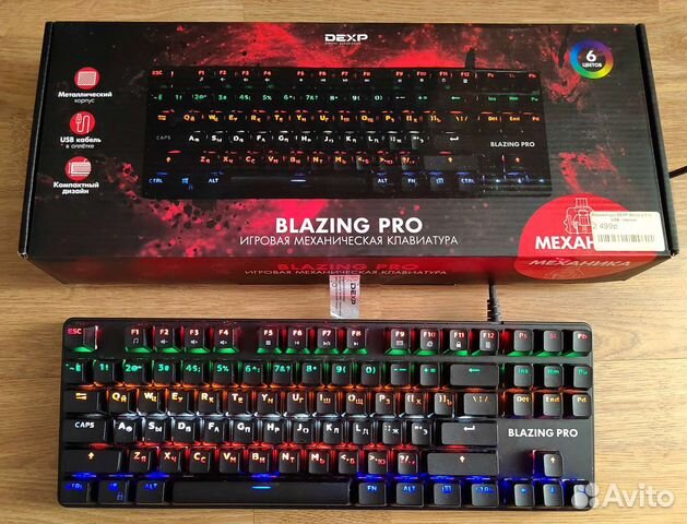 Игровая механическая клавиатура dexp Blazing Pro купить в Екатеринбурге | Электроника | Авито