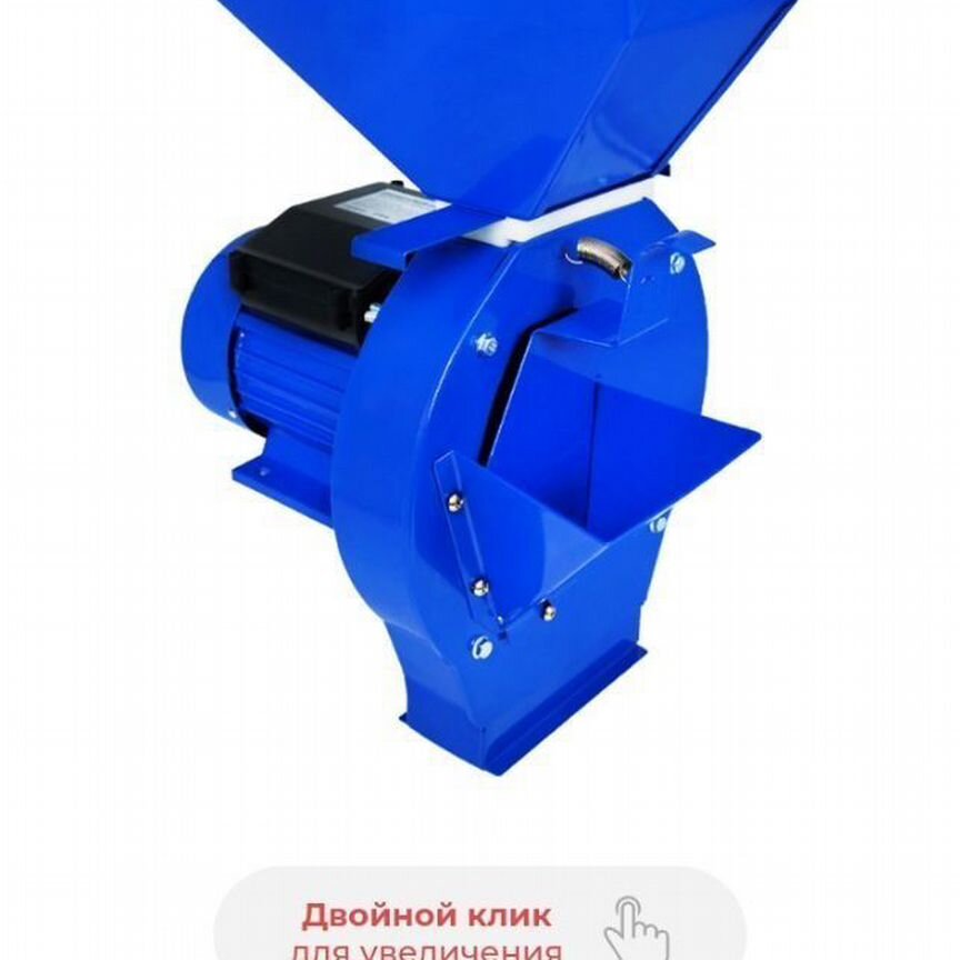 Зернодробилка