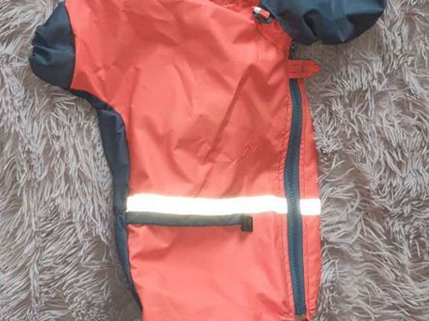 Дождевик для собаки