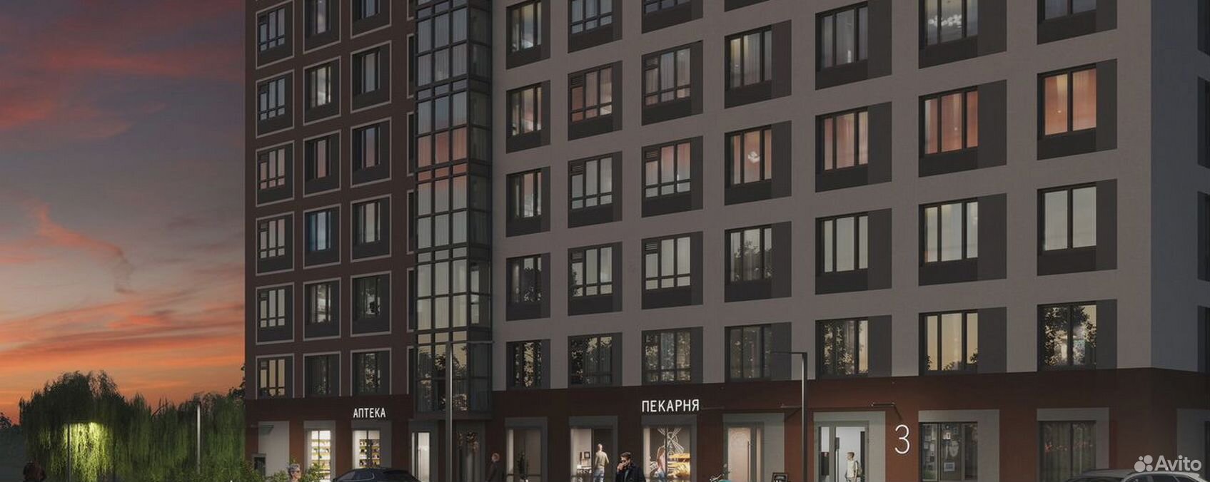 Кварталы Свобода -- цены на квартиры в Перми от застройщика ГК «ПМД» 🏙️