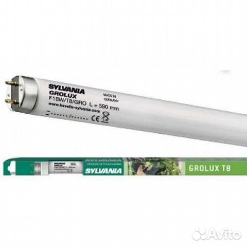 Sylvania grolux 25W T8 (0710)
