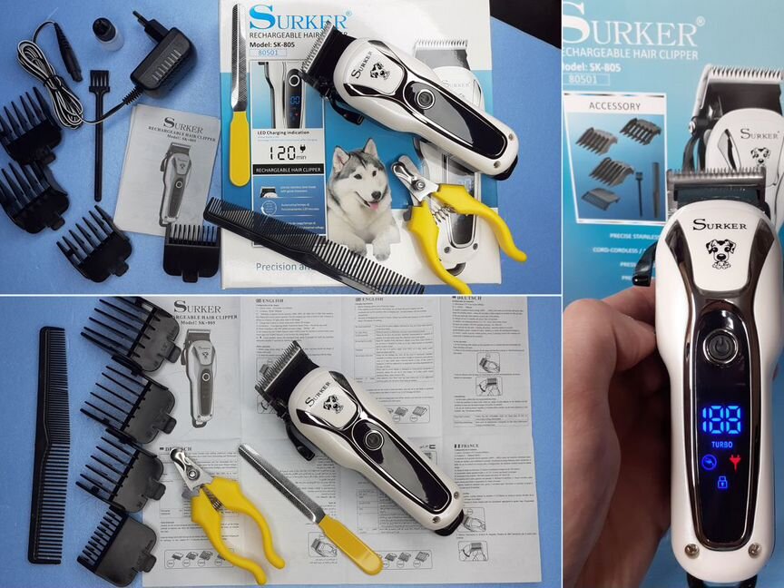 Машинки Для Стрижки Животных Новые Большой выбор