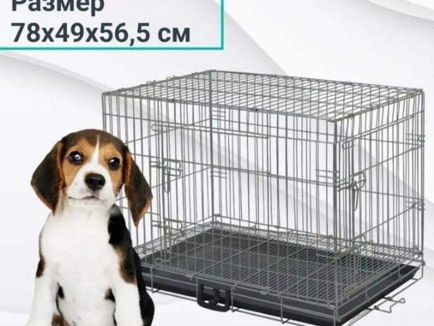 Вольер для собак в квартиру