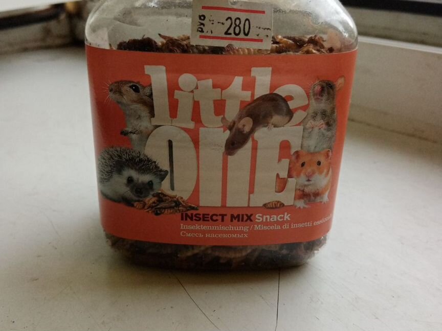 Корм для хомяков, крыс, мышей, ежей