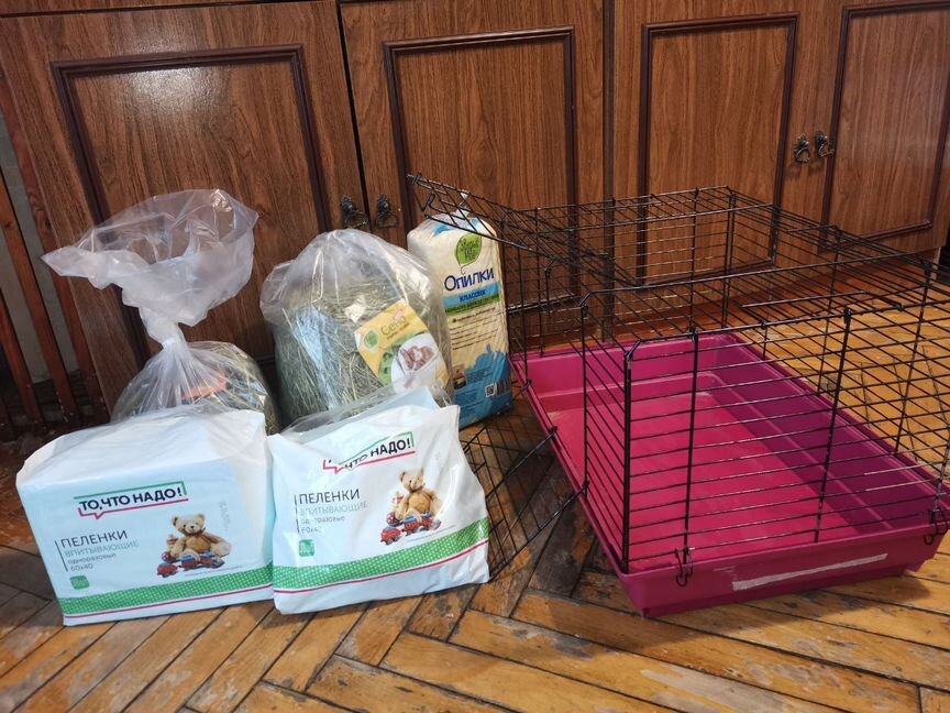 Продам клетку, сено, опилки и пелёнки (набором)