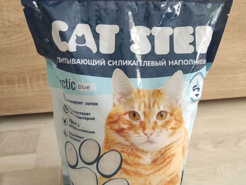 Наполнитель для кошачьего туалета