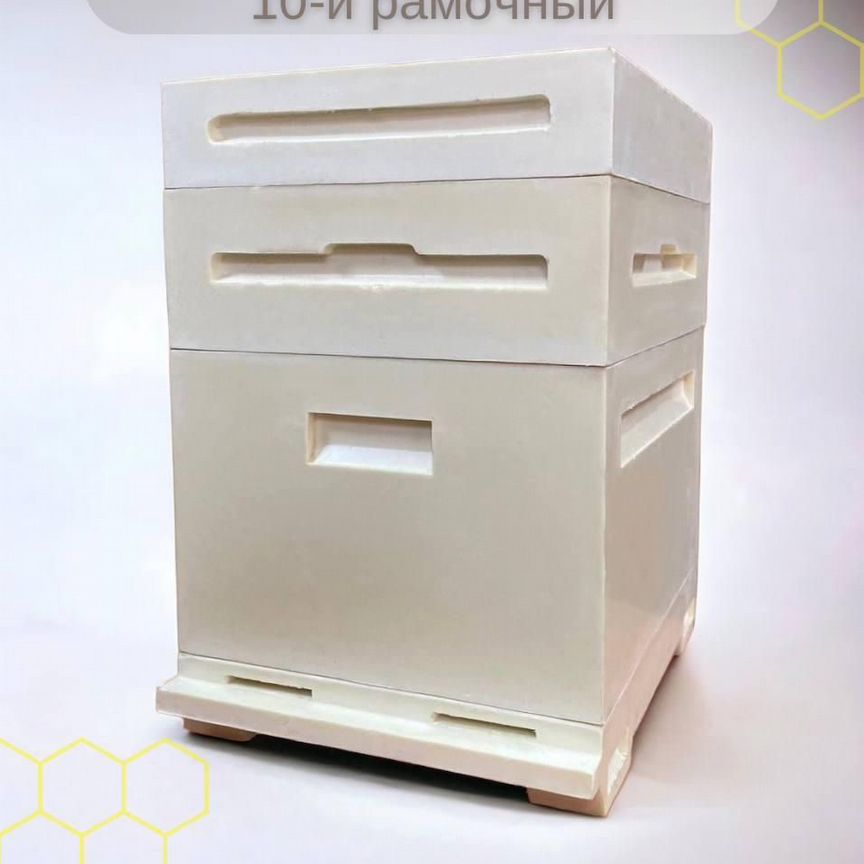 Улей для пчел