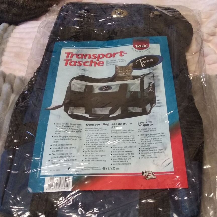 Переноска для кошек новая