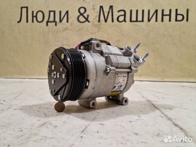 Компрессор кондиционера LADA Granta купить в Москве LADA 8450077031 | Авито