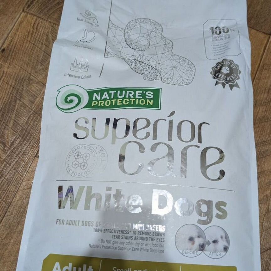 Корм для собак Nature's protection
