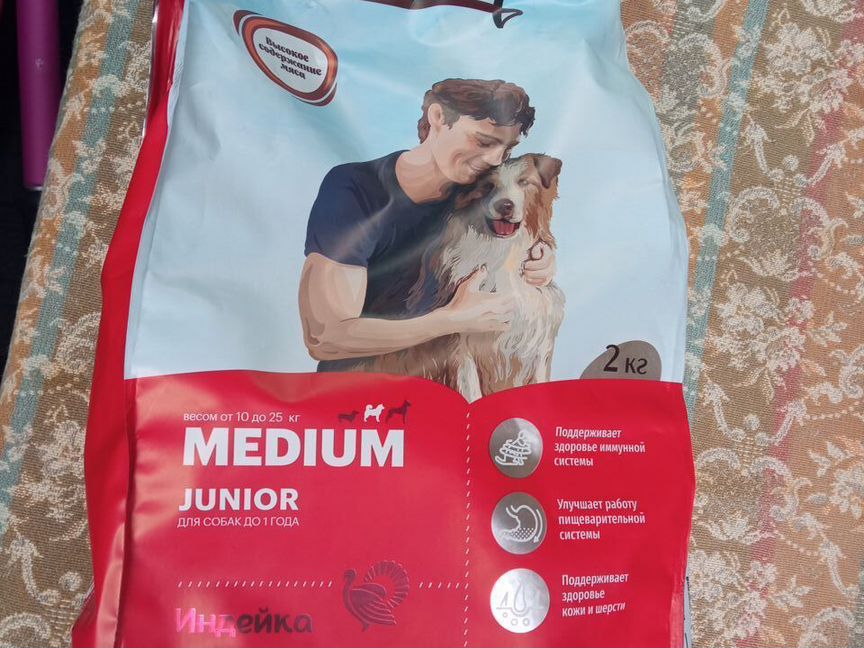 Сухой корм для щенков