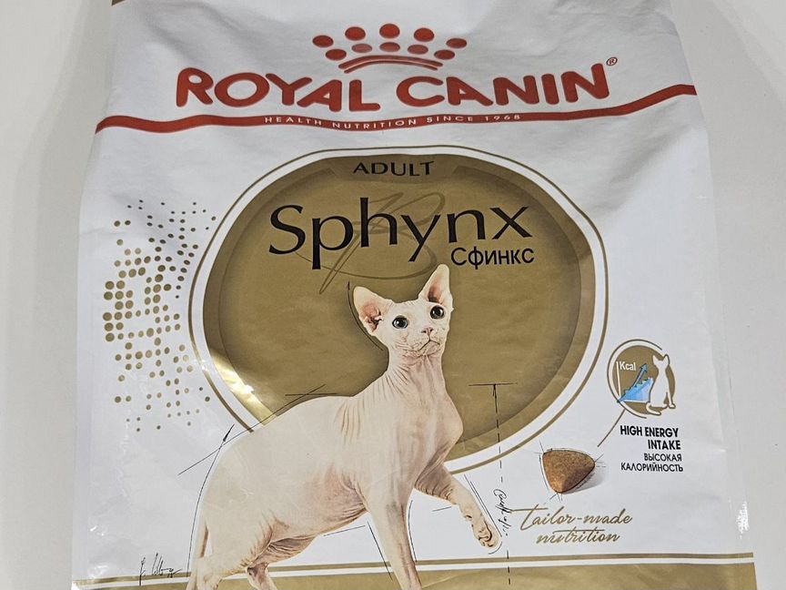 Корм для кошек Royal Canin Sphynx 10 кг