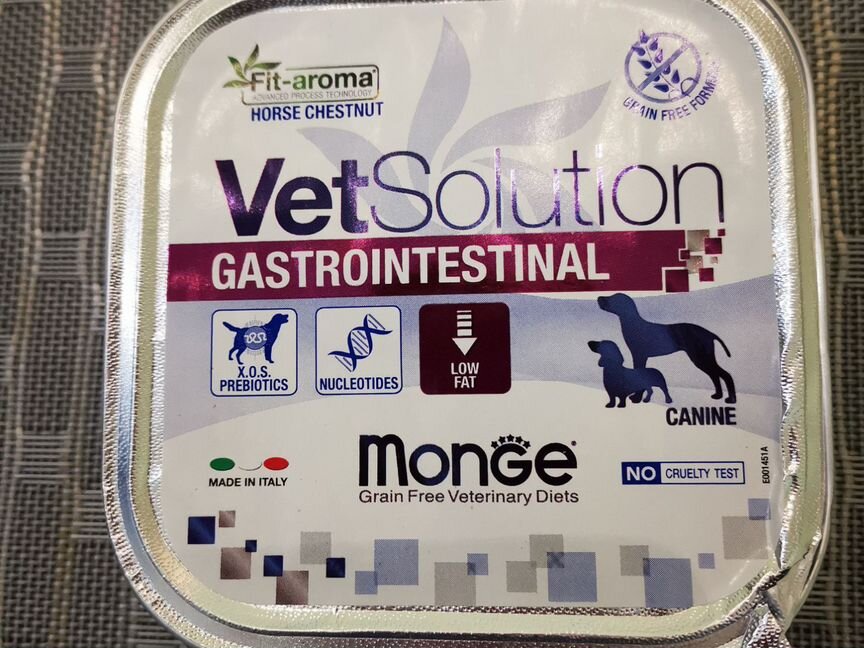 Monge VetSolution Gastrointestinal для собак,150гр