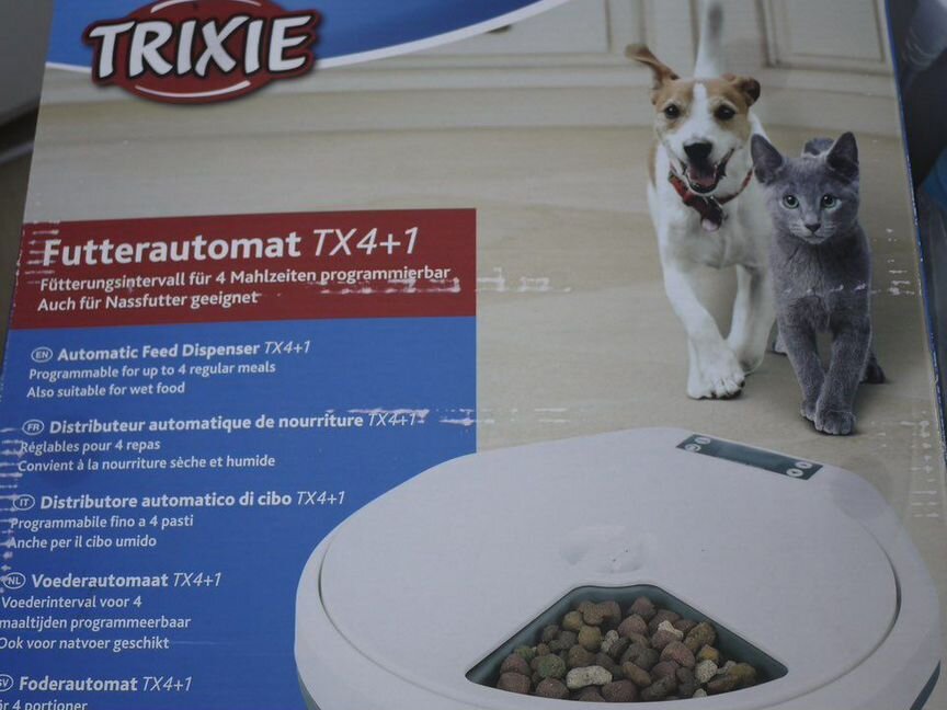 Кормушка для животных