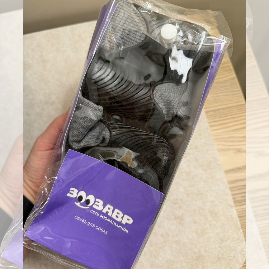 Обувь для собак