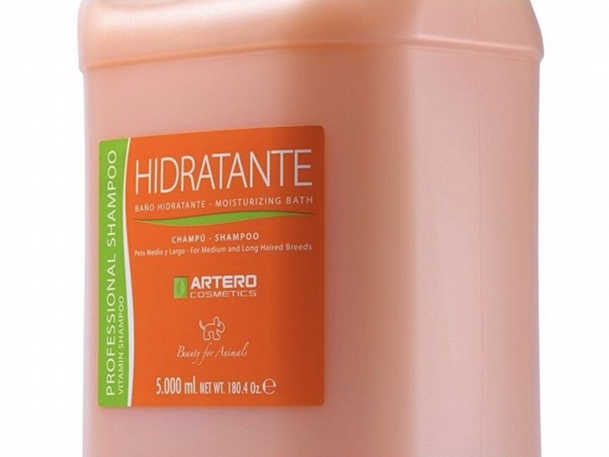 Шампуни для собак artero