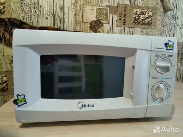 Микроволновая печь Midea MM720CKE купить в Саратове | Товары для дома и ...