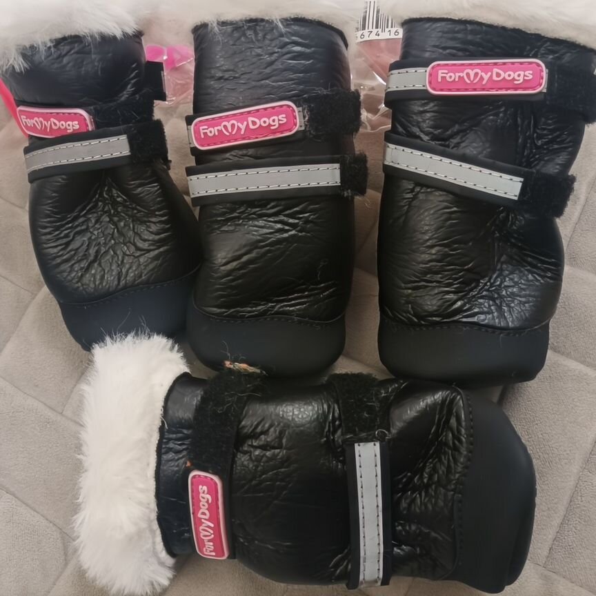 Зимняя обувь для собак