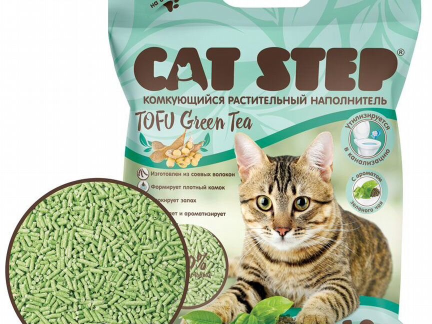 Cat Step тофу наполнитель для кошек