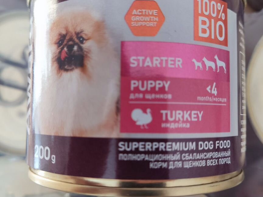 Корм для щенков Авард