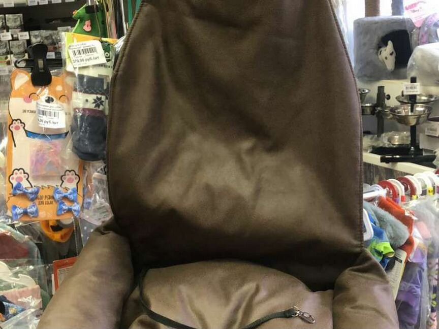 Автокресло для перевозки животных