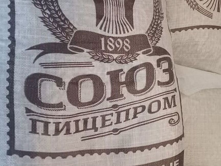 Кормосмесь универсальная