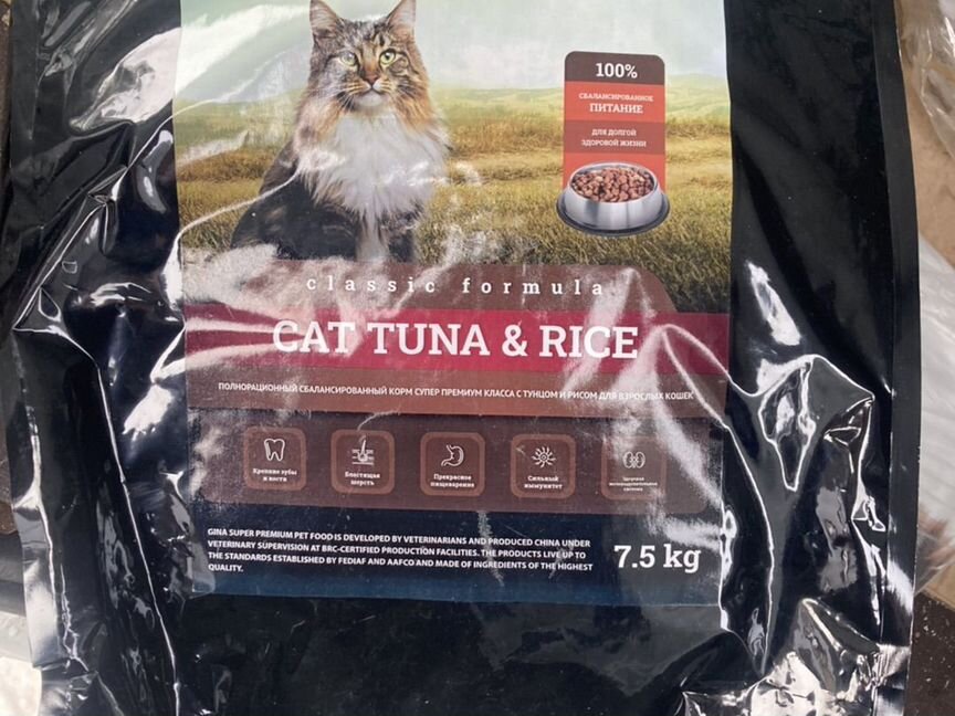 Сухой корм для кошек Gina Classic Cat Tuna & Rice