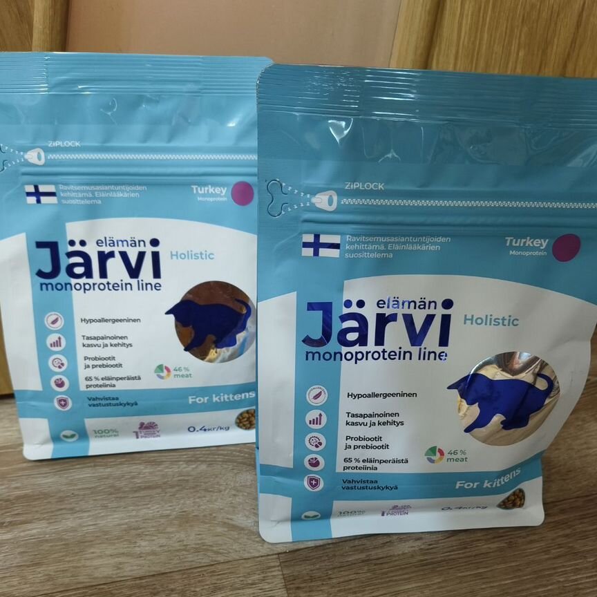 Корм сухой Jarvi для котят