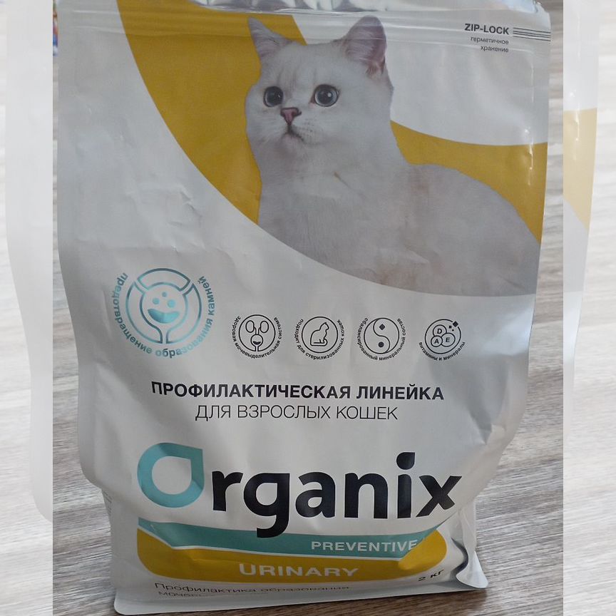 Кошачий корм organix urinary