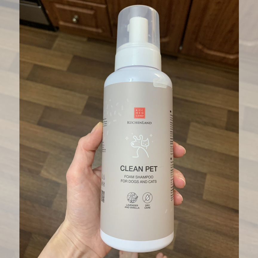 Сухой шампунь для кошек