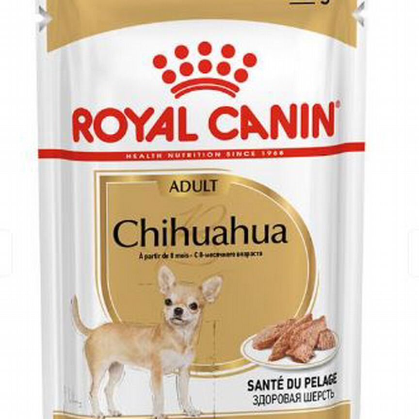 Корм для собак Royal Canin Chihuahua Adult 85 г
