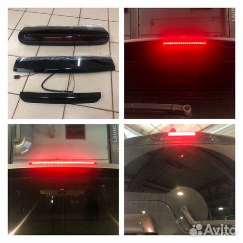 Дополнительный стоп сигнал RR RRS Discovery купить в Москве Taiwan ...