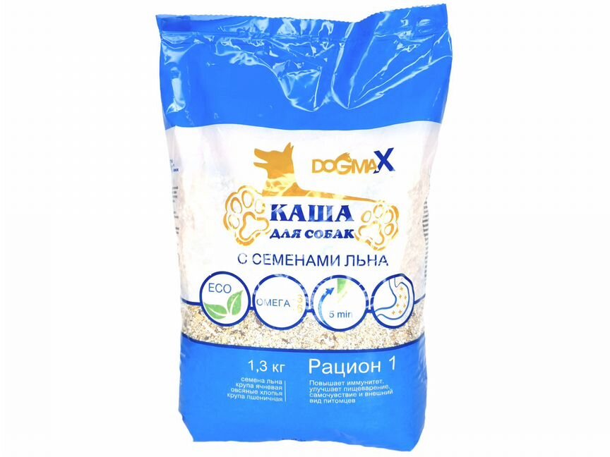 Корм для собак dogmax