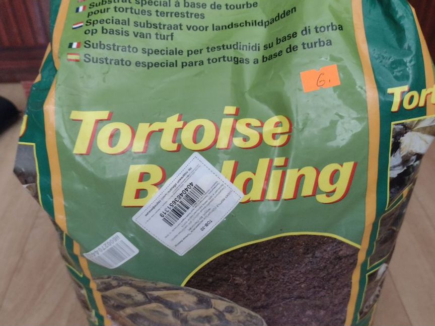 Субстрат lucky reptile "Tortoise Bedding"