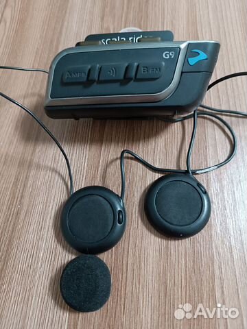 Мотогарнитура scala rider g9 купить в Москве | Авито