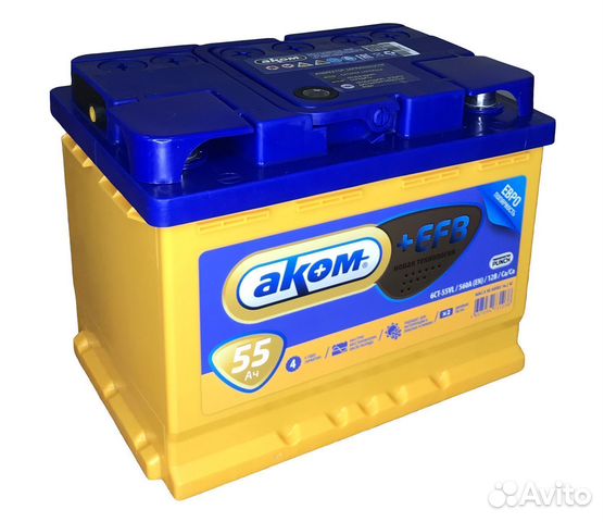 Новый аккумулятор akom +EFB 55Ah 560A Е\П купить в Челябинске АКОМ АКОМ ...