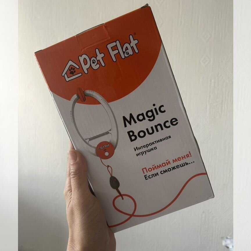 Игрушка magic bounce pet flat