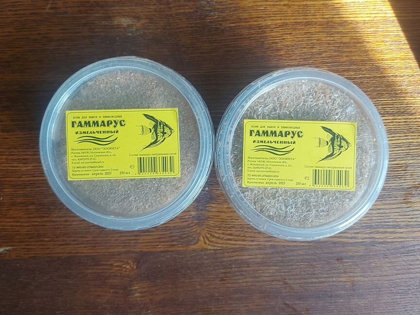 Гаммарус измельчённых 2 банки по 250 мл