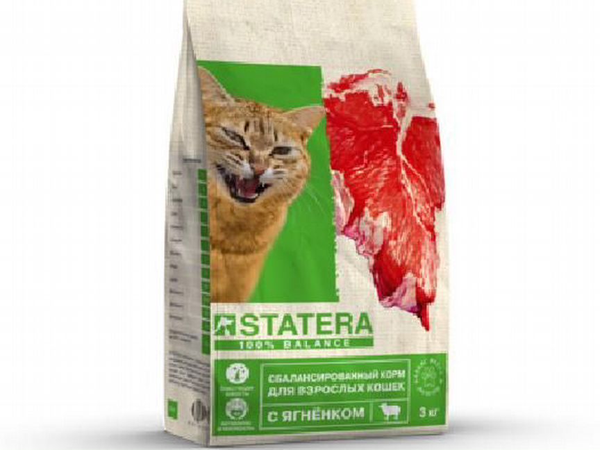 Statera Сухой корм для взрослых кошек с ягнёнком S