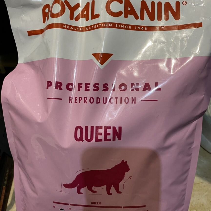 Корм для кошек royal canin Queen