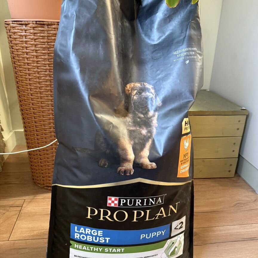 Корм для щенков крупных пород purina proplan
