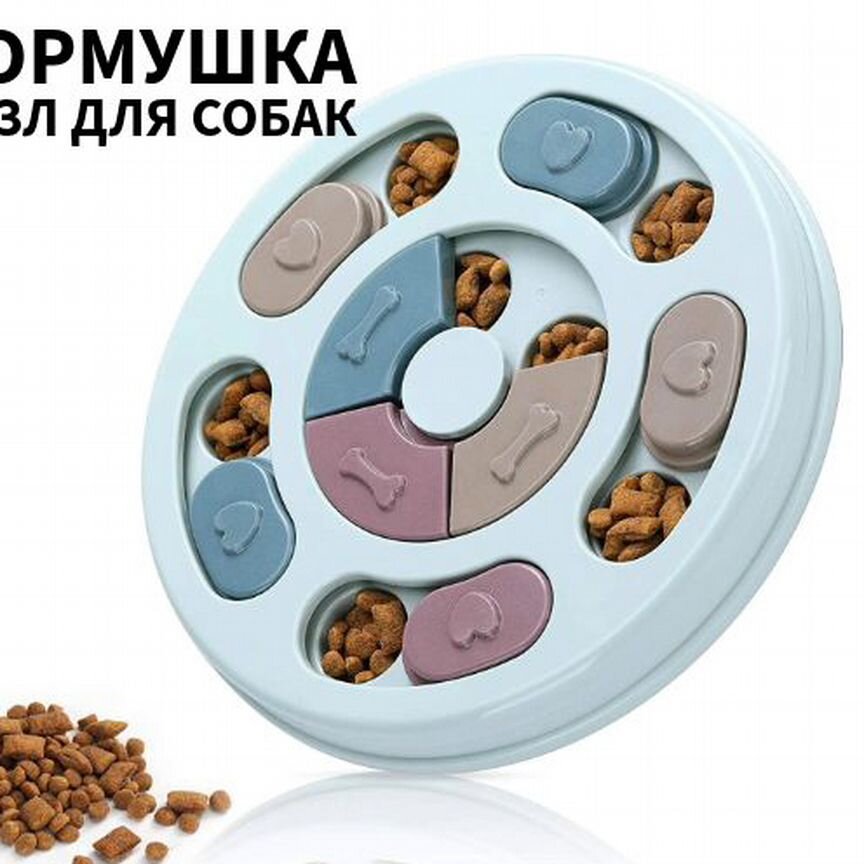 Интерактивная игрушка-кормушка для собак и кошек