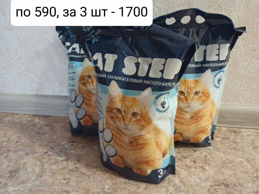 Новый наполнитель для кошек cat step