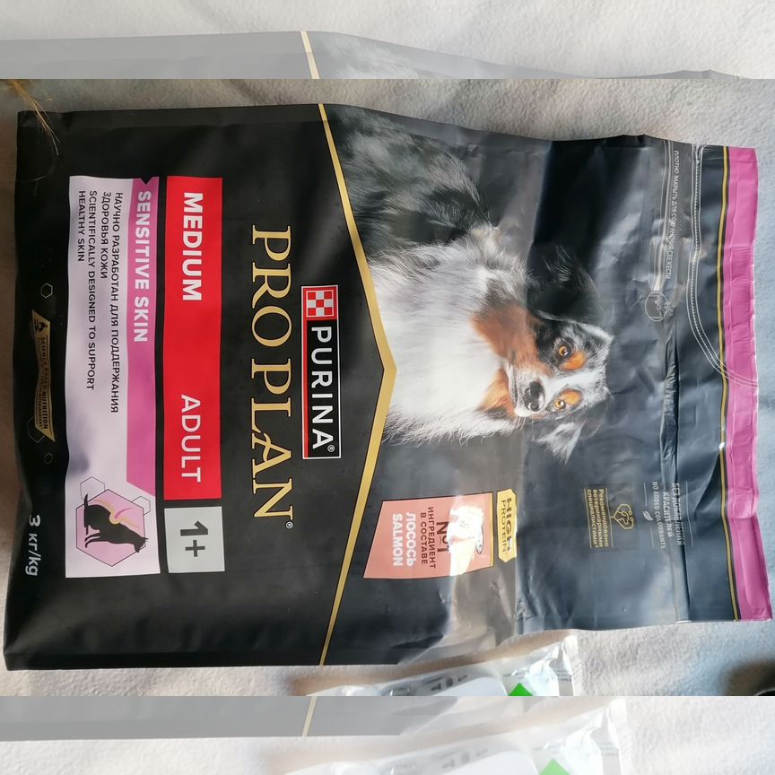 Сух корм PRO plan Sensitive Skin, с лососем, 3 кг