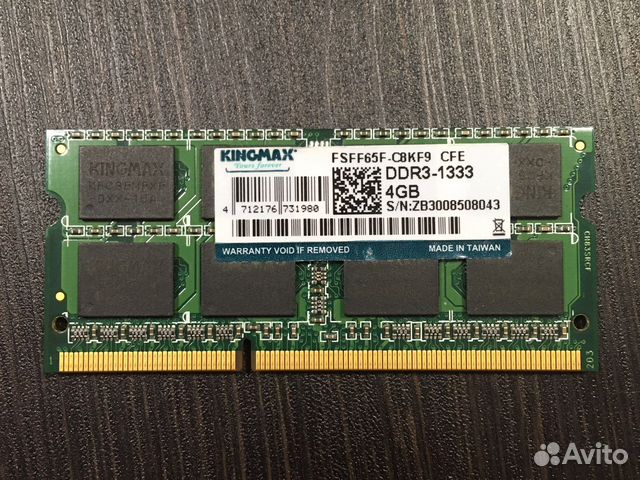 Оперативная память для ноутбука Ddr3 купить в Перми Электроника Авито