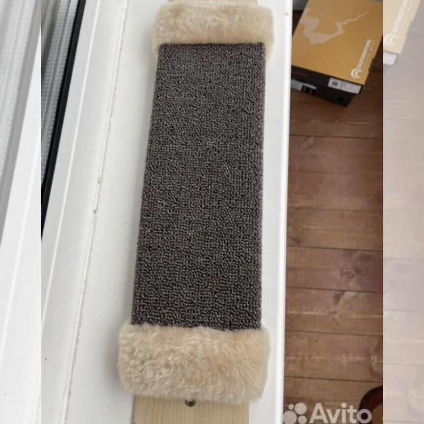 Когтеточка