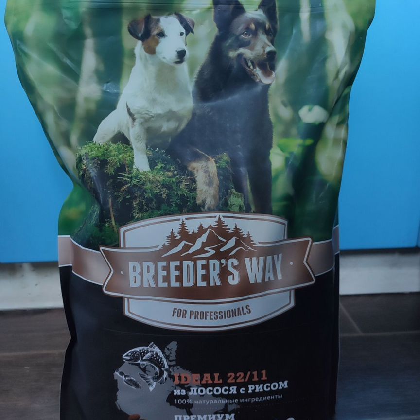 Корм для собак Breeder's way Лосось с рисом 2,2 кг