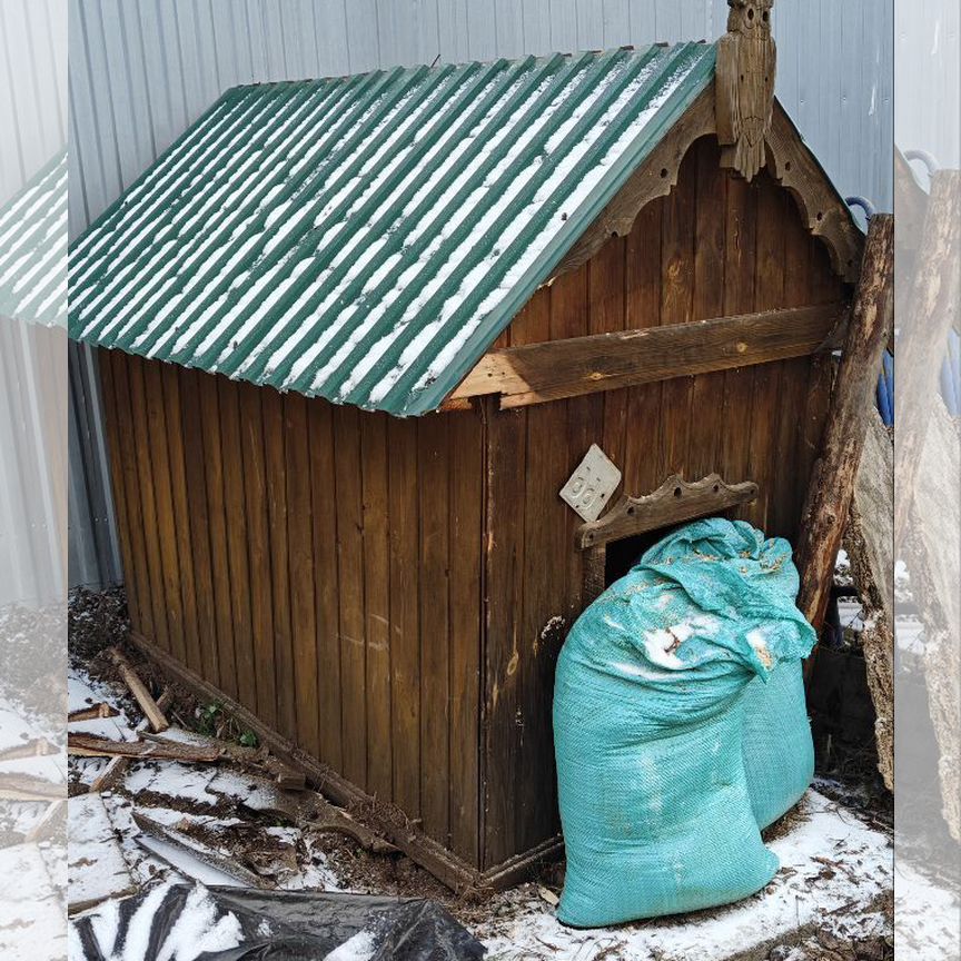 Будка для собаки бу